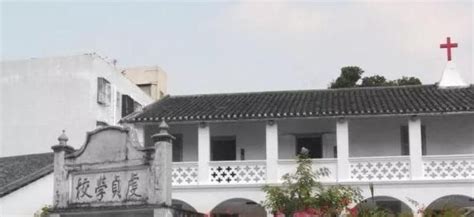 與秋瑾齊名雖沒上過戰場但聲名遠播連孫中山稱她為巾幗英雄 每日頭條