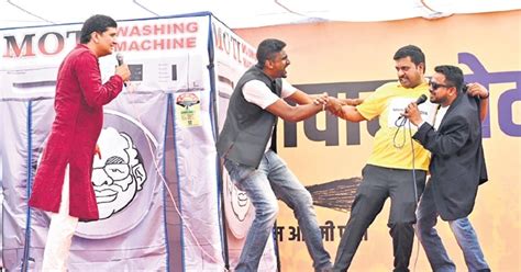 Aap Launches Washing Machine Campaign Attacking Bjp Over