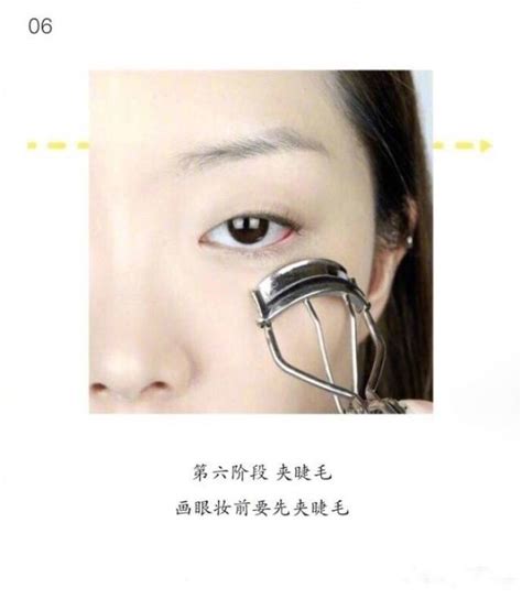 化妝的正確步驟，新手必看 每日頭條