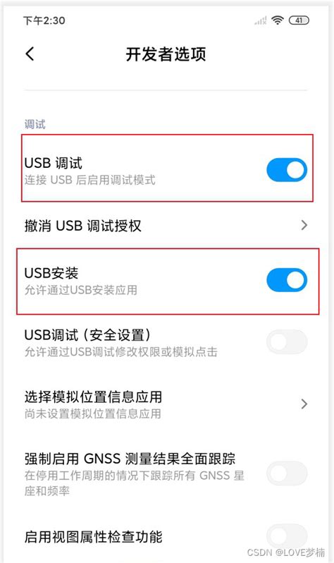 创建第一个android应用程序helloworld建立一个helloworld Android程序 Csdn博客
