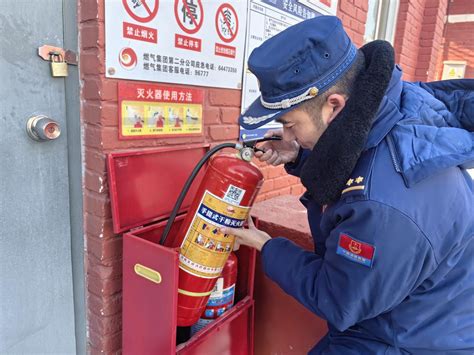 朝陽消防開展室外消防設施防凍排查，發現並糾正36處故障設施 新浪香港