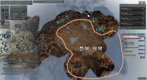 검은사막 발렌시아성으로 가보자 네이버 블로그