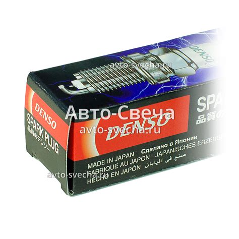 Свеча зажигания Denso 3297, SK20R11 "Iridium" - Авто-Cвечи