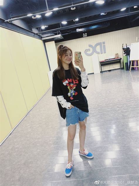 Ghim Của Emma Trên Et Cetera Hiphop Người Mẫu