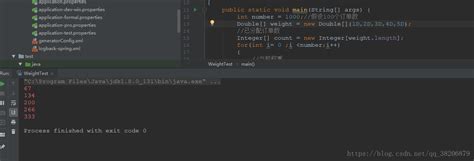 超简单的java 权重分配 支持多个权重 完美实现五五开 等任何比列 按权重及目前总单量分配订单算法 csdn博客