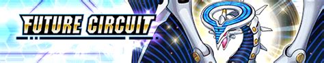 Th Main Box Future Circuit YuGiOh Duel Links GameA