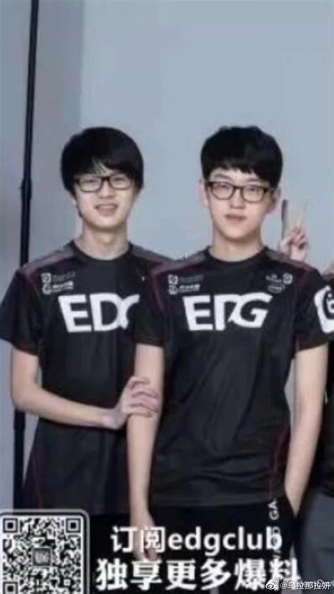 Edg 스카웃 바이퍼 나가면 롤 리그 오브 레전드 에펨코리아
