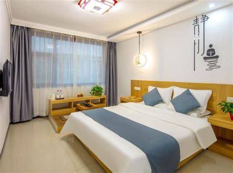 五台山景区住宿哪家好 县城 平面图 第15页 大山谷图库