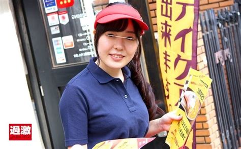 接客中に顔を紅潮させながら感じまくるバイト娘14 ～ハンバーガー屋、牧場、カレー屋、銭湯～ アダルト動画 ソクミル