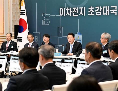 이차전지는 안보전략 핵심 자산” 포토뉴스