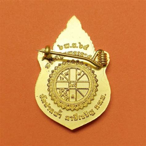 พระมงคลเทพมุนี หลวงพ่อสด วัดปากน้ำ ภาษีเจริญ ที่ระลึกพระกฐินพระราชทาน ปี 2565 เข็มชุบทอง สูง 3 7