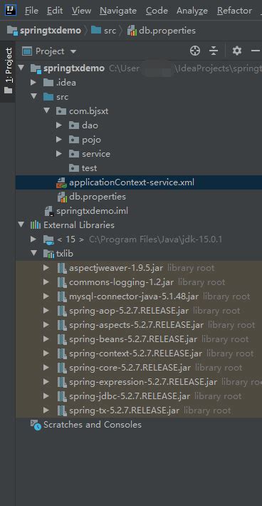 spring 事务管理的详细讲解及使用 spring 事务使用的哪个处理器 csdn博客