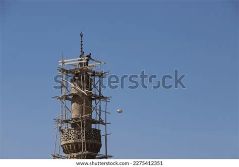 Urfa Turkey 2023 Haliliye Mahallesi Mosques Stock Photo 2275412351