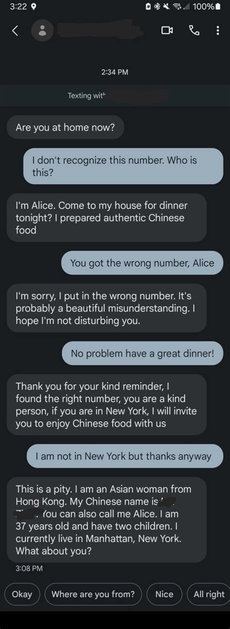 Random Occurrence Or Scam Rtexts