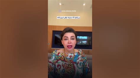 ادمای اطراف مکار خودتو باید شناسایی کنی تو چند روز اینده اماده باشید