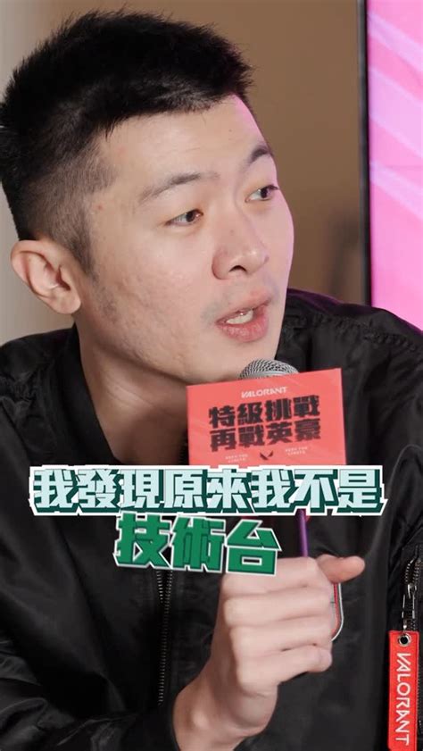 Valorant 特戰英豪 不撤退，就等死。 身經百戰的彈道專家「戴侯」明天將於2025年第1季登場，快來搶先看他的實戰畫面
