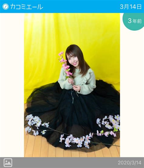 どさんこ39😺 On Twitter カコミエール Goo Gl 3dgtci P38fn App