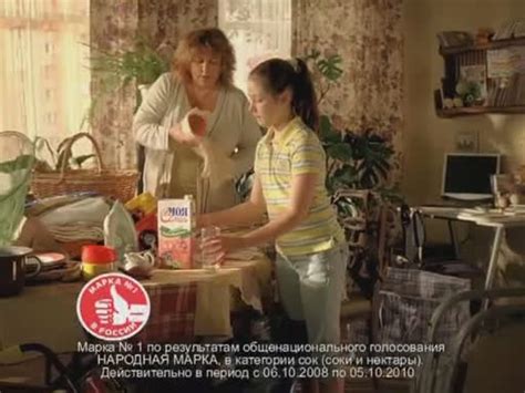 Admonitor Моя семья Сок Моя семья ягодно фруктовый 1