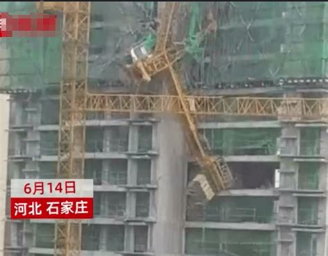 河北一工地工人塔吊作业时遇强对流天气 致2死4伤 搜狐大视野 搜狐新闻