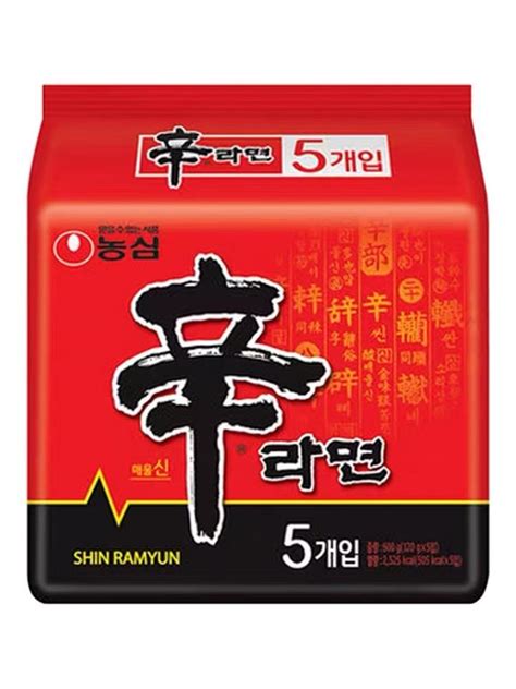 好吃到回购n次的巨好吃小零食！ 知乎