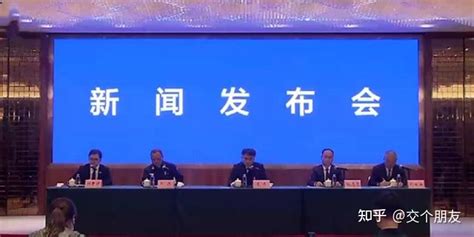 已找到东航的mu5735黑匣子，但尚未发现幸存者。 知乎