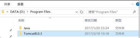 Win10系统tomcat环境变量配置方法 Tomcat如何配置环境变量u深度