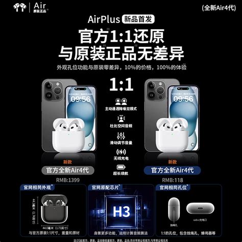 苹果官网14天无理由退货政策详解🔍 Apple 淘宝百科网 苹果官网14天无理由退货政策详解🔍 Apple 淘宝百科网