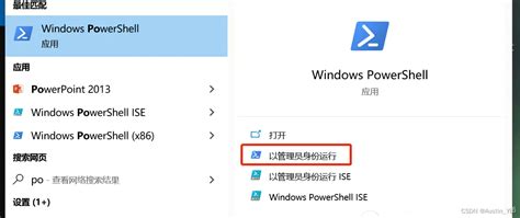 使用vscode工具搭建 Sapui5开发环境vscode Sapui5 Csdn博客