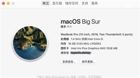 Brew Version Value Must Be A String Got A Nilclass 汪洋龙的博客 Wangyanglong Blog
