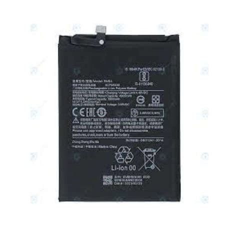 Buy Xiaomi Redmi T Battery XParts