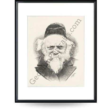 Gedolim Portraits 18 X 24 In Wall Art Rav Boruch Ber Leibowitz Wall