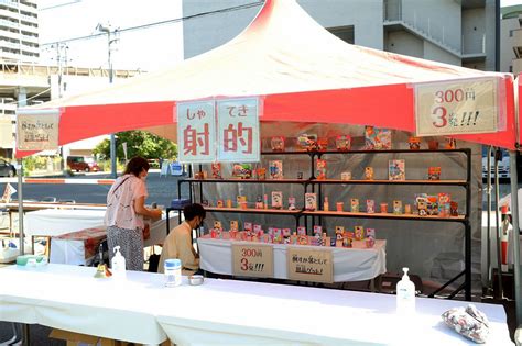 2022笹目川秋フェスタで射的の屋台を出店 活動記録 北戸田商店会