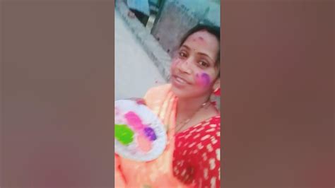 খেলবো হলি তোমার আজকে সারাদিন Youtube
