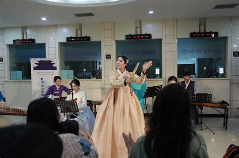 한중 수교 30주년 기념 ‘한국 국악과의 만남 행사 개최 10 15 상세보기 공관활동주선양 대한민국 총영사관