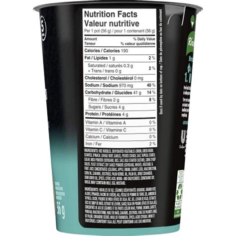 Buy Knorr Japanese With Rice Noodle Misco Soup 56 G توصيل
