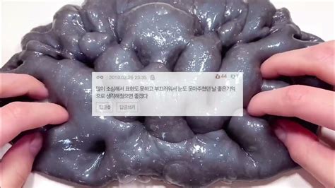 너 아니면 누가 나 같은 걸 사랑해 주겠니 슬픈 사랑 관련 짤 시리즈 액괴 짝사랑 이별 외사랑 위로 명언 글귀 짤 시리즈액괴 시리즈 시액 실즈 액시 액괴 액괴시리즈