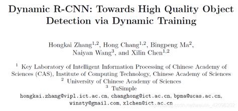 Eccv2020 Dynamic R Cnn Dynamic R Cnn Towards High Quality Object Detection Via Dynamic