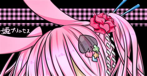擬人 小兔擬人ww 姬 プリンセスのイラスト Pixiv
