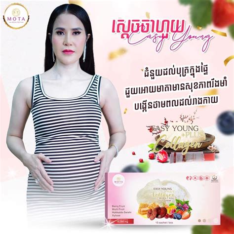 ចាហ៊ួយសំបុកត្រចៀកក ចាហ៊ួយសំបុកត្រចៀកកាំស្ដង់ដាជប៉ុន កូរ៉េ