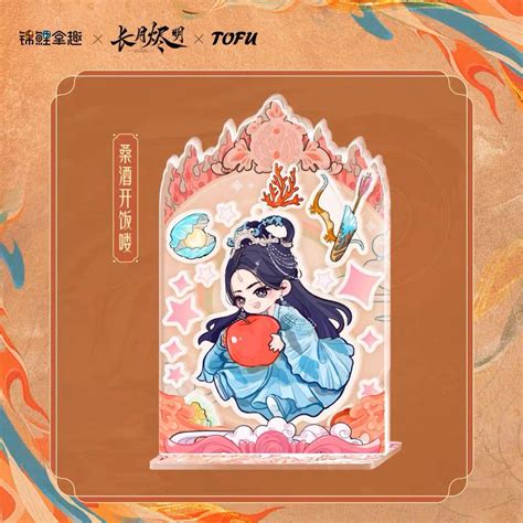 യiwhaleshop🐋 พรีจีน 🇨🇳 On Twitter ในเธรดสั่งได้ทุกชิ้นเลยค่า💖💖 จันท