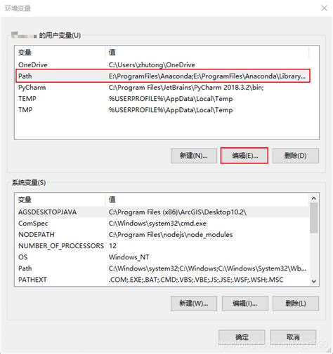 指定使用特定python版本的pyinstaller打包如何用指定python版本打包toto的博客 Csdn博客