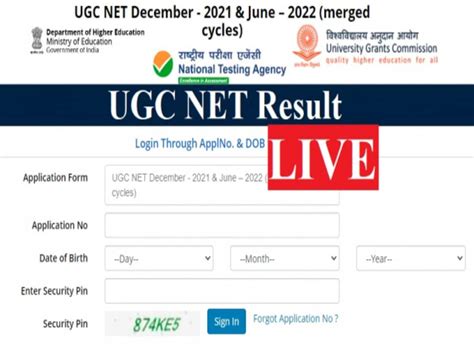 Ugc Net Result Live Updates Nta Ugcnet Result Declared Today Time Check Cut Off Jrf Topper