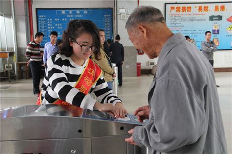 【雷锋月 雷锋行】化学化工学院团委学生会到西乡塘客运站开展学雷锋志愿服务活动 广西民族大学网站