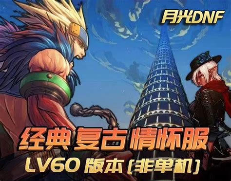 Pc单机游戏 咸鱼单机官网