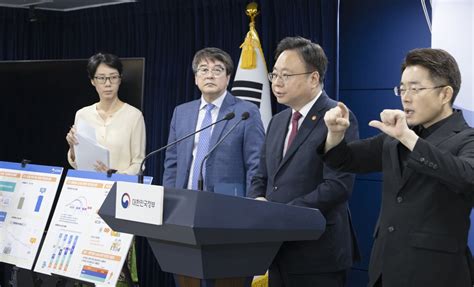조규홍 보건복지부 장관이 4일 서울 종로구 정부서울청사 오마이포토