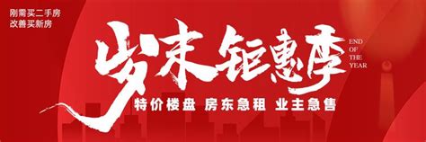 长沙第三座永旺梦乐城落户天心区！2025年开业！ 长沙象盒资讯