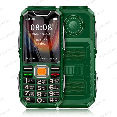 Мобильный телефон BENSON DUAL с 2 SIM, 32Мб, Micro SD, зеленый - купить ...