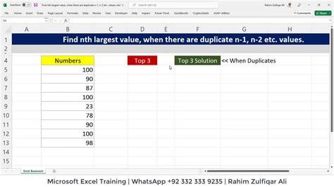 excel rahim zulfiqar ali