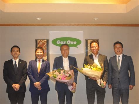 お知らせ株式会社サイサン
