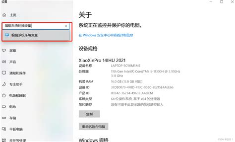 Cmd中运行java代码（零基础）cmd Java Version没反应 Csdn博客